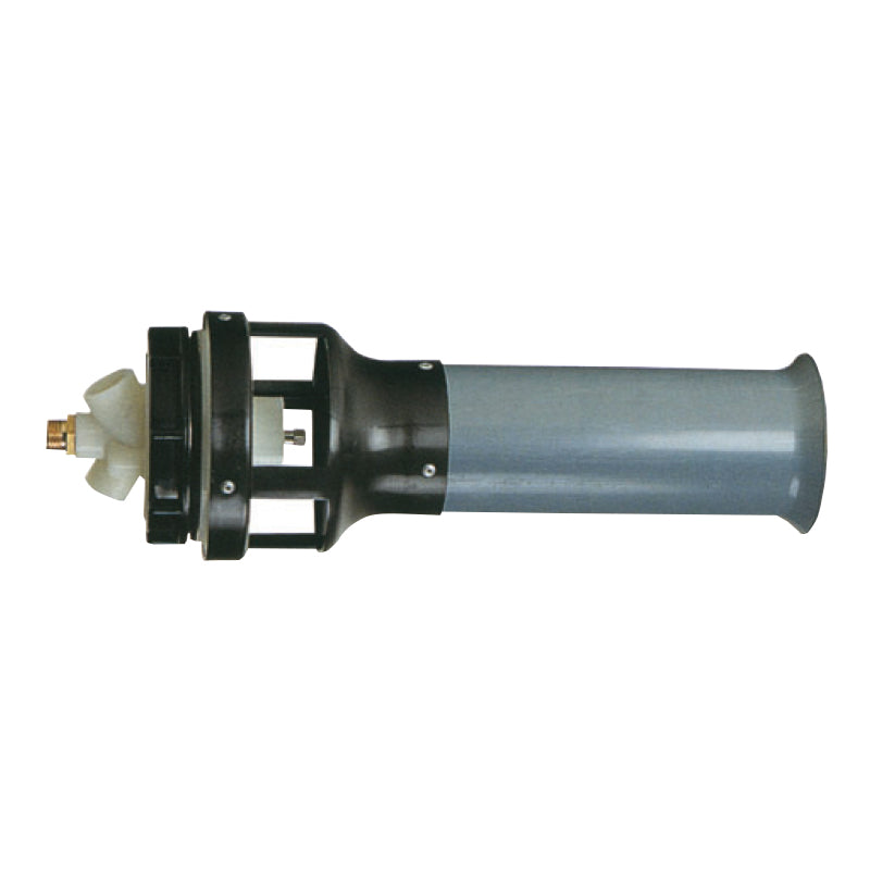 Venturi Agitator, 9mm – Sprayshop